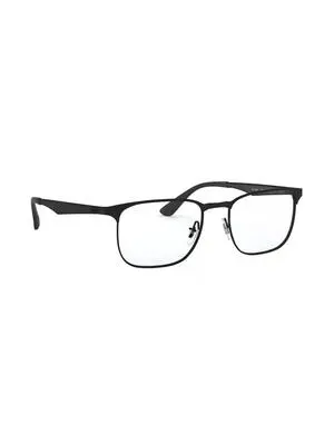Ray-ban Rectangle-frame Eyeglasses