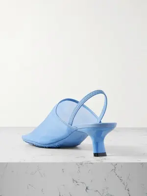 Loewe Petal Leather-trimmed Mesh Slingback Sandals