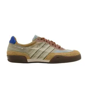 Adidas Craig Green X Squash Polta Akh Sneakers