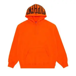 Supreme Warm Up Hooded Sweatshirt