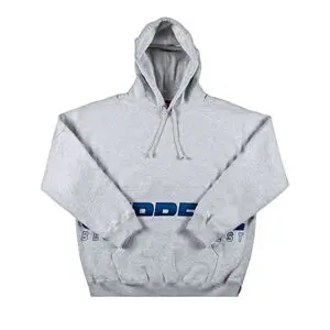 Supreme Best Of The Best Hooded Sweatshirt