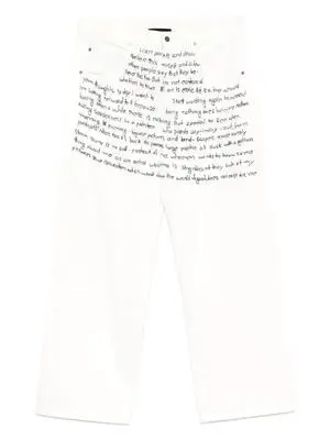 GLASS CYPRESS Embroidered Jeans - White