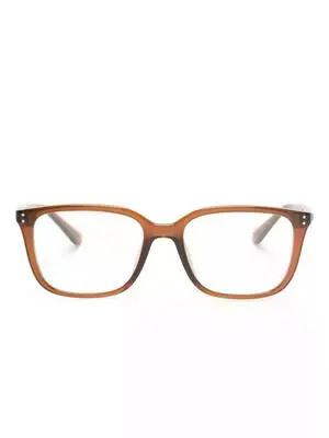 Ray-ban Square Frame Eyeglasses
