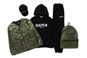 A BATHING APE Premium Happy New Year Backpack - Olivedrab Green