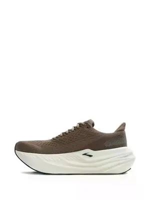 Brooks Glycerin Max Sneakers