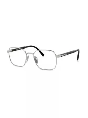 Prada Square-frame Glasses