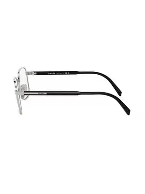 Prada Square-frame Glasses