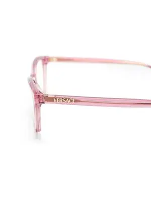 Versace Square-frame Glasses