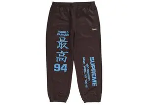 Supreme Worldwide Tricot Pant - Brown