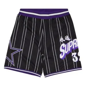 Supreme Star Basketball Short - Black