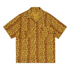 HUMAN MADE Leopard Aloha Shirt