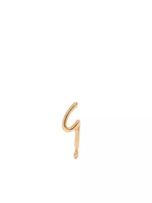 AGNÈS B. Logo Stud Earring - Gold
