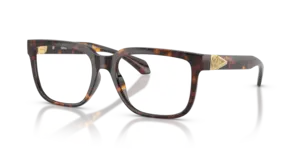 Versace Ve3377u Eyeglasses - Havana