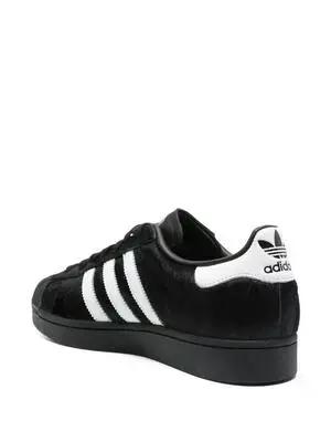 Adidas Superstar Ii Sneakers - Black