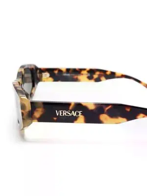 Versace Ve4487 Sunglasses - Brown