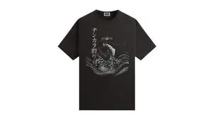 Kith X South2 West8 Columbia Tenkara Vintage Tee Shirt - Black