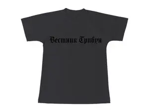 Yeezy Off The Shoulder T-shirts For Women