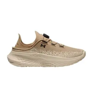 Men's Camel Brown Sneakers