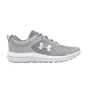 Under Armour Charged Assert Wide Sneakers - Grey