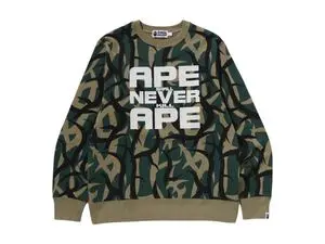 Men's Green Camo Sweatshirts Hoodies