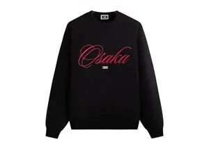 Kith Osaka Script Vintage Nelson Crewneck Sweatshirt