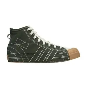 Adidas Y-3 Nizza High Sneakers - Green