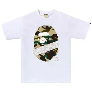 A BATHING APE 1st Camo Kanji Tee /yellow - White