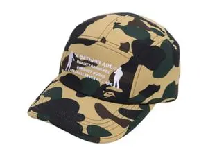 A BATHING APE 1st Camo Jet Cap - Yellow