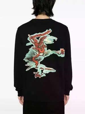 Givenchy Pure Cotton Sweater