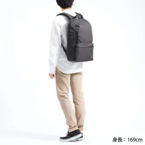 PACSAFE Metrosafe X 20l Anti-theft Backpack
