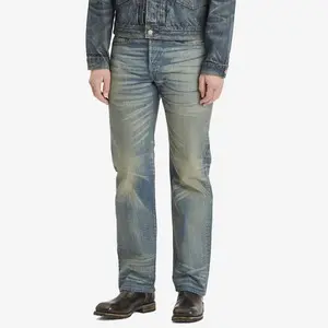 Ralph Lauren Straight Leg Selvedge Jeans