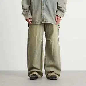 ENTIRE STUDIOS Dem Loose Jeans - Surface Wave