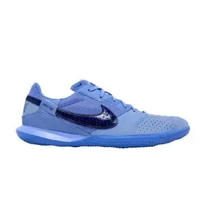 Nike Streetgato Royal Pulse