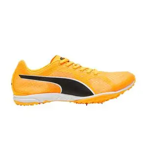 PUMA Evospeed Haraka Sneakers - Yellow