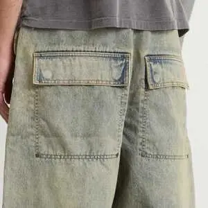 ENTIRE STUDIOS Spar Denim Shorts - Surface Wave