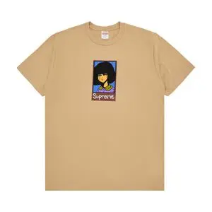 Supreme Emo Tee 'khaki - Tan