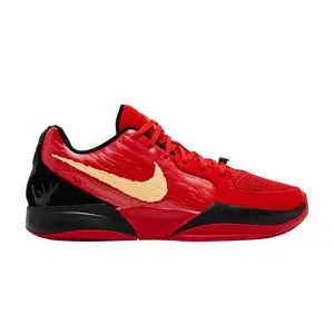 Nike Ja 2 'nightmare' Sneakers - Red