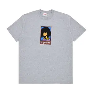 Supreme Emo Tee 'heather - Grey