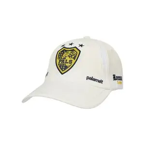 PALACE Palamat Shell 6-panel Cap - White