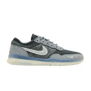 Nike Ps8 Sb Sneakers - Grey