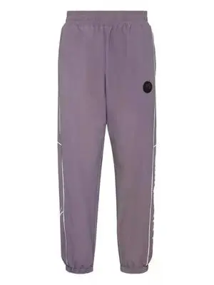 PLEIN SPORT Scratch Track Pants
