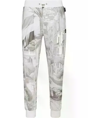 Philipp Plein New Montecarlo Track Pants
