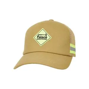 PALACE Hardware Trucker Cap