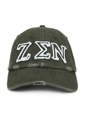 MUSEUM OF PEACE & QUIET Zen Distressed Cap - Forest