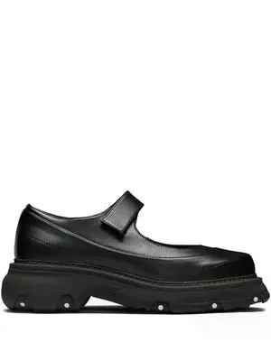 Phileo Logo Shoes For Men