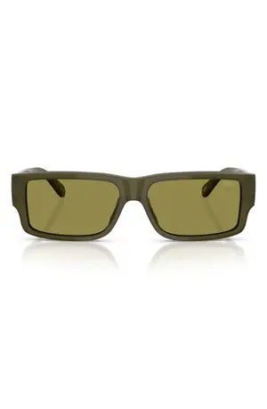 DIESEL® Rectangular Sunglasses - Green/ Green