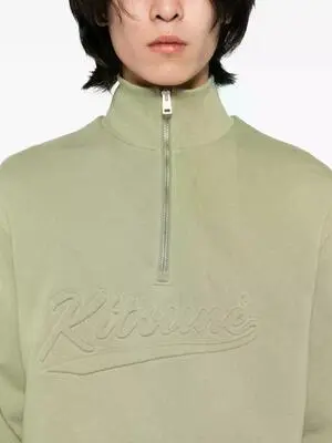 Maison Kitsuné Half-zip Sweatshirt