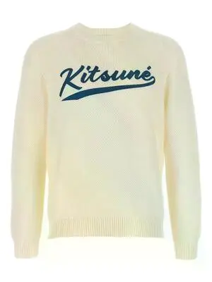 Maison Kitsuné Logo Varsity Sweater - White
