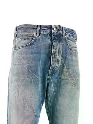 1989 STUDIO Osaka Straight-leg Jeans