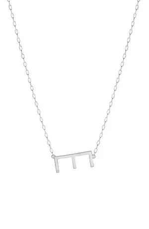 ALEX AND ANI Silver Elongated Initial Pendant Necklace - Silver - E
